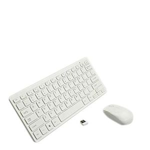 Mini Clavier Sans Fil + Souris Optique Sans Fil - Blanc | OPENMOISE False