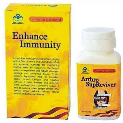 Arthro SupReviver – Longrich | OPENMOISE False